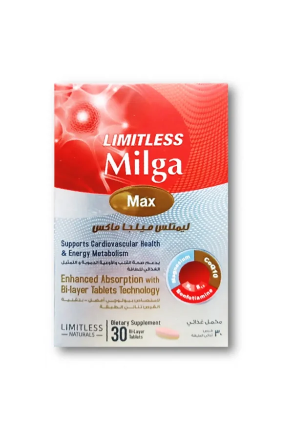 Limitless Milga Max 30 Tab ج – AlNadi Pharmacy