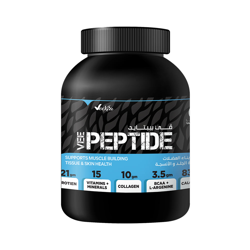 Vexxia Vee Peptide.600G Vanilla – AlNadi Pharmacy